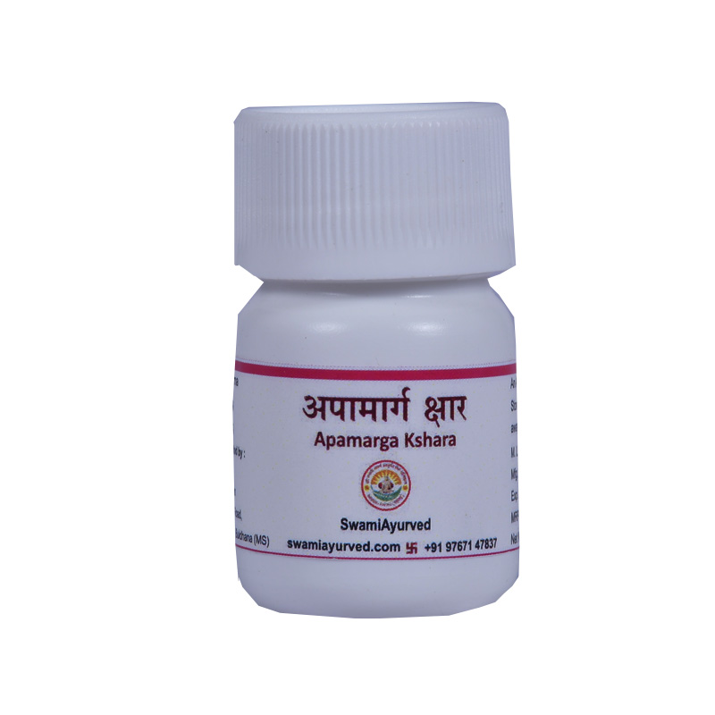 Apamarga Kshara – SwamiAyurved Retail