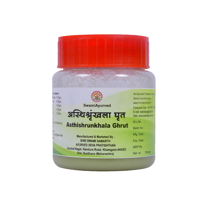 Home - SwamiAyurved Retail