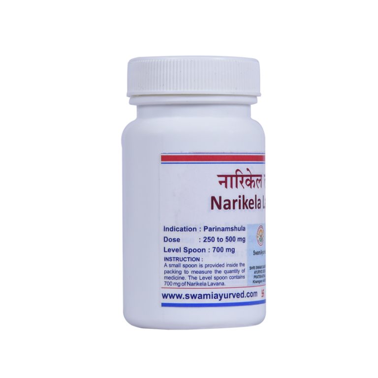 Narikela Lavana - SwamiAyurved Retail