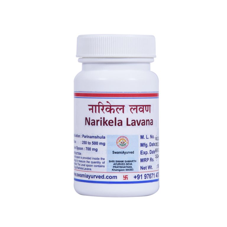 Narikela Lavana - SwamiAyurved Retail